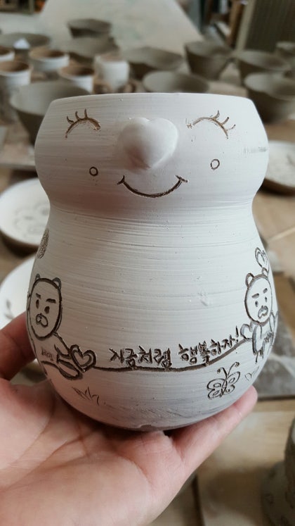 점프어린이집 양평 유치원 교사 연수 프로그램 카페에서 즐기는 도자기체험 네이버 블로그