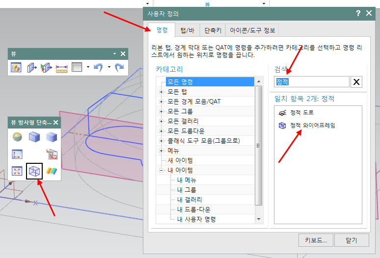 유니그래픽스 Ug Nx 컴퓨터응용 3d 기계설계 및 Mct 머시닝센터 컴퓨터응용밀링기능사 컴퓨터응용가공산업기사 자격증 교육 및