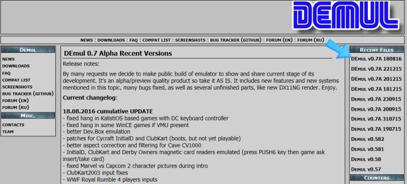 [PC] DEMUL 데뮬 - 나오미, 드림캐스트 에뮬레이터 자료 : 네이버 블로그