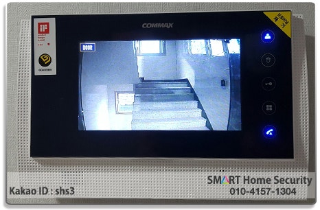 신축 오피스텔 코맥스 공동현관 로비폰 DRC-703LC/RF,세대현관비디오폰 CAV-70CG 설치/수원 팔달구 갓매산로 인터폰 시공 사례/ : 네이버 블로그