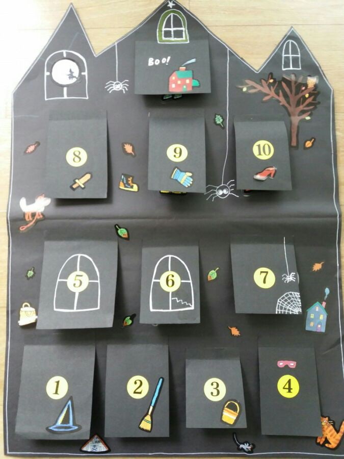 Two little witches 스티커로 Haunted House 만들기 : 네이버 블로그