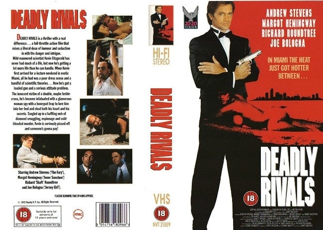 데들리 라이벌 (Deadly Rivals 1993) : 네이버 블로그