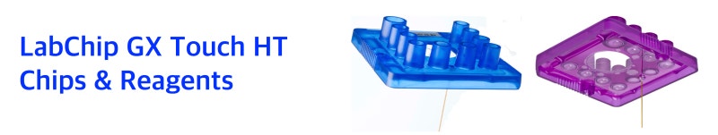 [엔바이오랩]-LabChip GX Touch HT, LabChip GX Touch 24Chips & Reagents ...