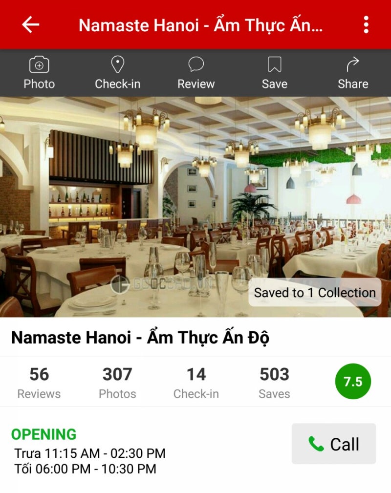 [하노이 맛집/인도] 인도 음식점 "나마스떼 하노이(Namaste Hanoi)" : 네이버 블로그