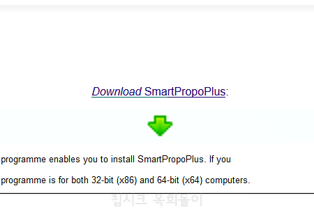 드론 시뮬레이터 프리라이더 : 네이버 블로그