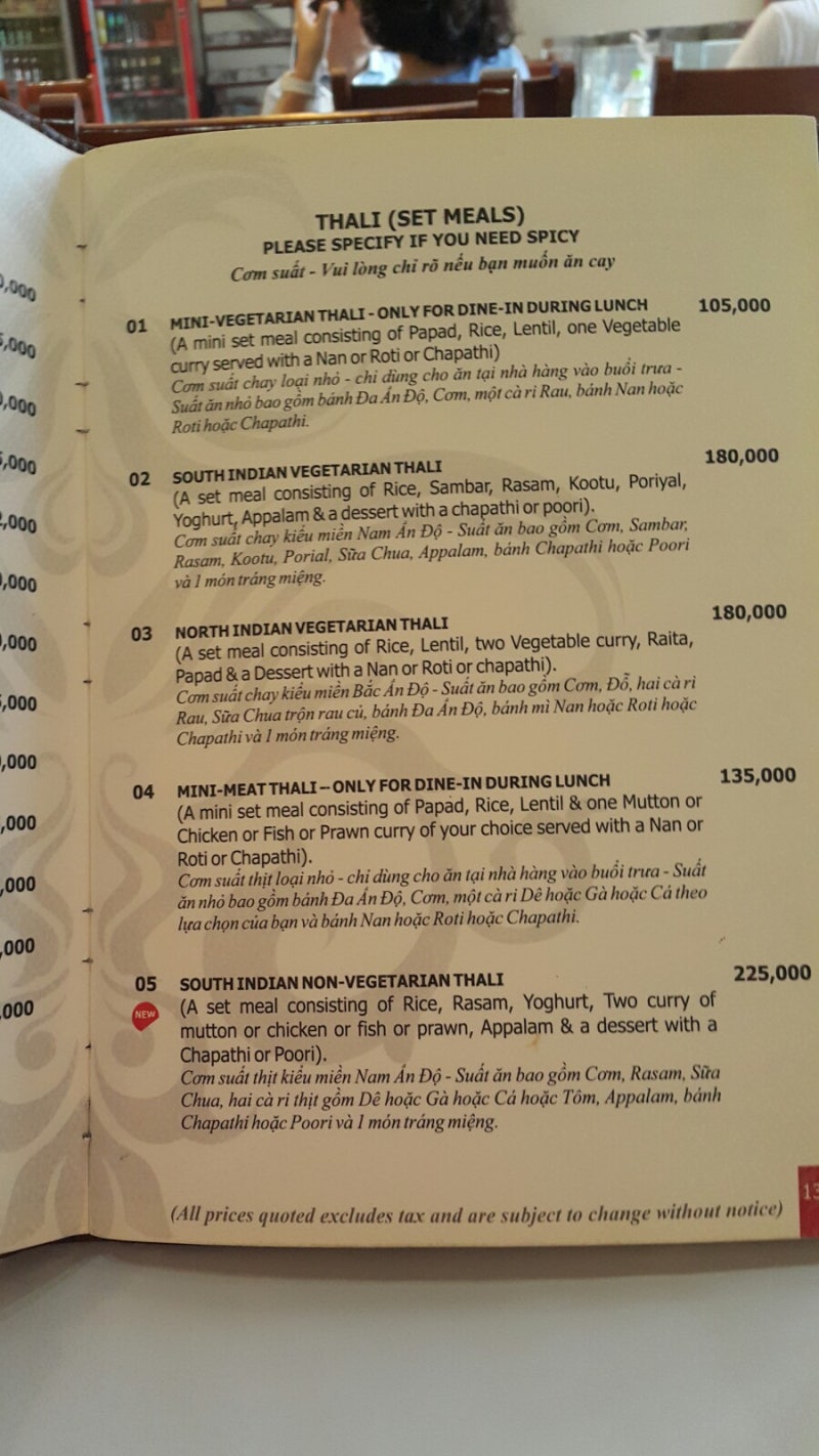 [하노이 맛집/인도] 인도 음식점 "나마스떼 하노이(Namaste Hanoi)" : 네이버 블로그