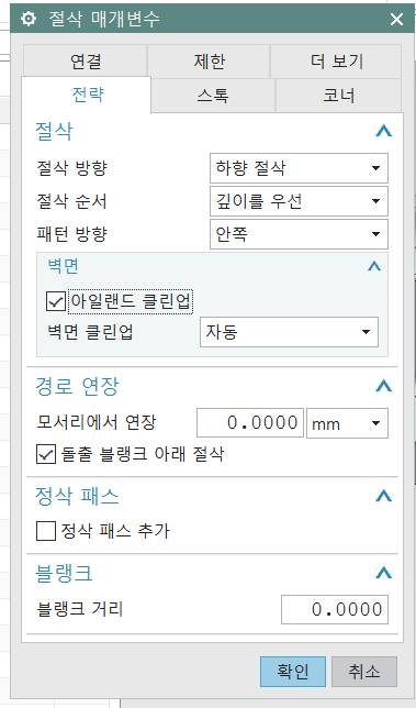 유니그래픽스 Ug Nx 컴퓨터응용 3d 기계설계 및 Mct 머시닝센터 컴퓨터응용밀링기능사 컴퓨터응용가공산업기사 자격증 교육 및 취득 공부 제조 Nc Data 생성하기