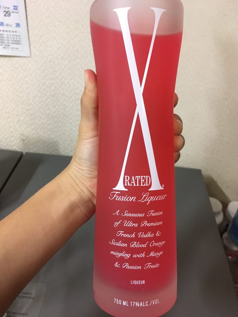 엑스레이티드 먹는법 맛있는 술 추천 여자가 좋아하는 술 네이버 블로그