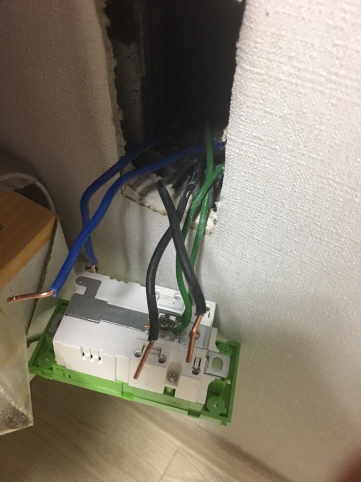 보일러고장 인줄 알앗더니 누전차단기가 네이버 블로그