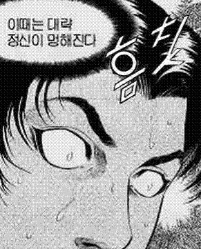 Nvidia 그래픽 드라이버 설치 오류 (7-Zip: Data Error) : 네이버 블로그