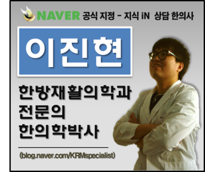 [수영하는 사람의 두통(swimmer's headache] 수영을 했더니 머리가 아파요?! 물안경을 조이는 것을 썼더니 수영하고 ...