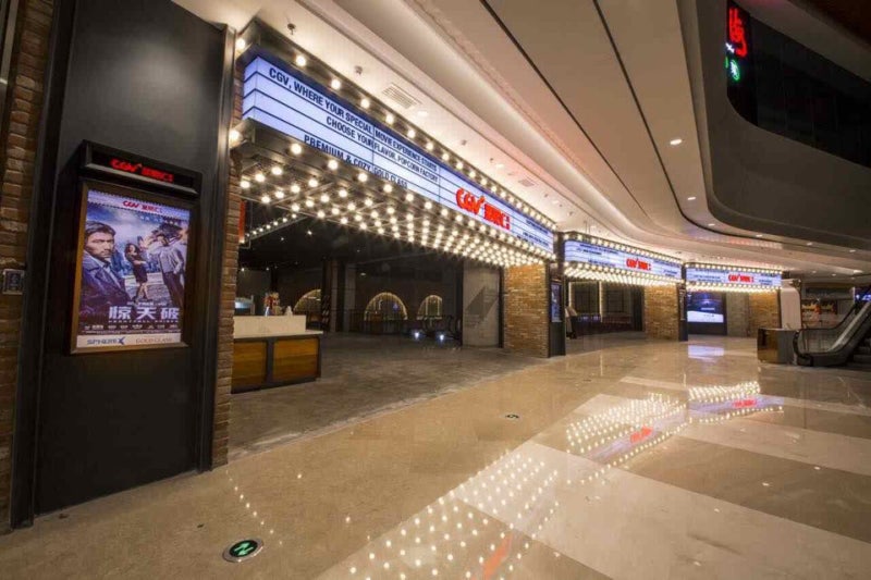 [Voice from Shanghai] CGV, 중국 소비시장 고군분투기 “중국은 96배 크고, 96배 복잡한 시장” : 네이버 블로그