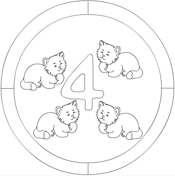 Numbers mandala coloring page : 네이버 블로그