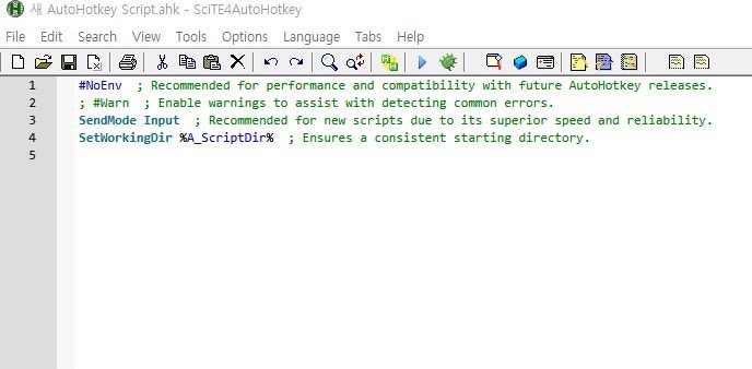 #1 AutoHotKey 오토핫키 설치 / SciTE4AutoHotkey 설치 / 오토핫키 준비 : 네이버 블로그