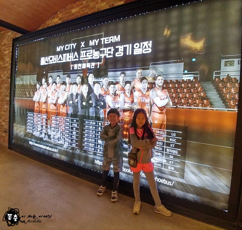 닥터 스트레인지 3D IMAX 후기 & 주말일상 (스포없음) : 네이버 블로그