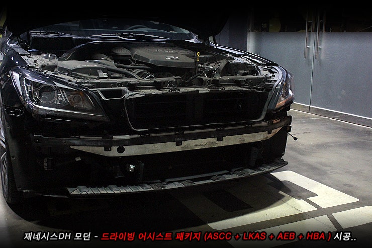 제네시스 드라이빙 어시스트 패키지 (ascc+aeb+lkas+hba) 순정옵션 튜닝.. : 네이버 블로그