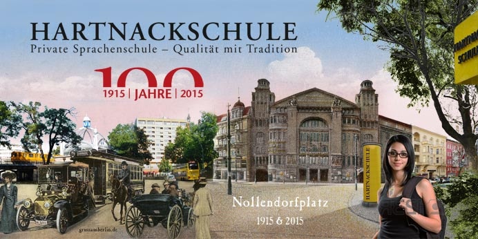 [독일어학원/베를린] 하트낙슐레 Hartnackschule Berlin : 네이버 블로그