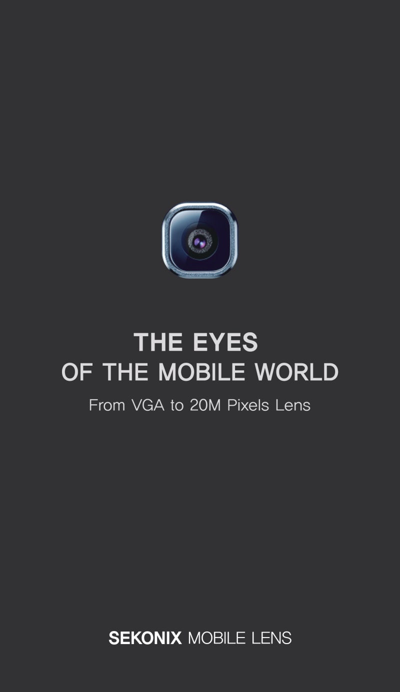 SEKONIX brochure (2016 ver.) : 네이버 블로그