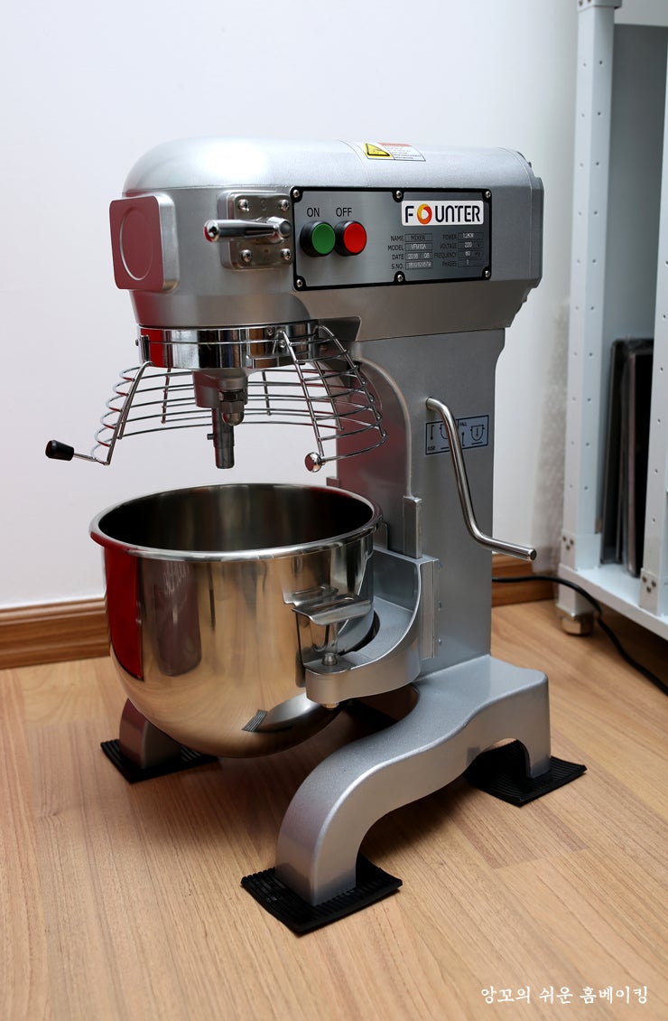[리뷰]대우공업사 파운터 반죽기 10리터 / 가정용 ( FOUNTER-M-08 : 파운터-VFM10A ) - 색상(크림색,핑크색 ...