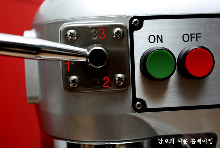 [리뷰]대우공업사 파운터 반죽기 10리터 / 가정용 ( FOUNTER-M-08 : 파운터-VFM10A ) - 색상(크림색,핑크색 ...
