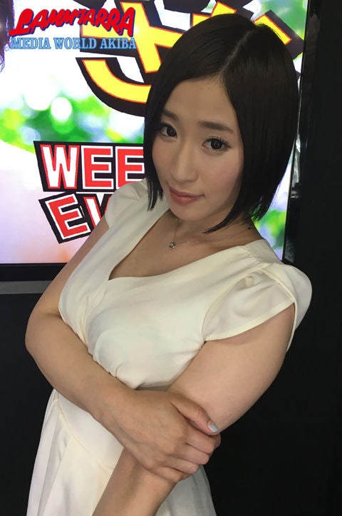 1996 Sana Matsunaga Sana Imanaga 今永さな 松永さな Av Japanese Porn