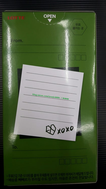 롯데 빼빼로 바닐라블랙쿠키빼빼로 코코넛빼빼로 누드녹차빼빼로를 먹고 네이버 블로그