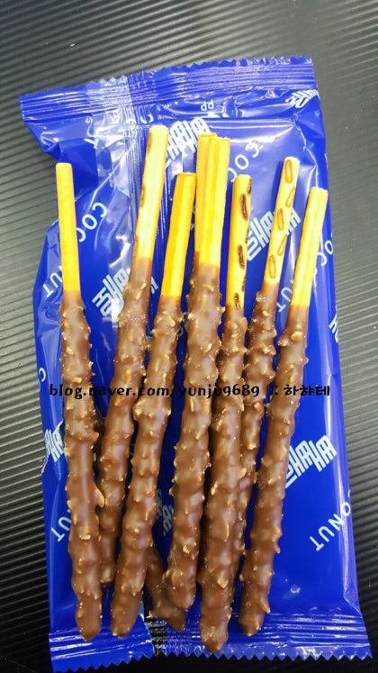롯데 빼빼로 바닐라블랙쿠키빼빼로 코코넛빼빼로 누드녹차빼빼로를 먹고 네이버 블로그