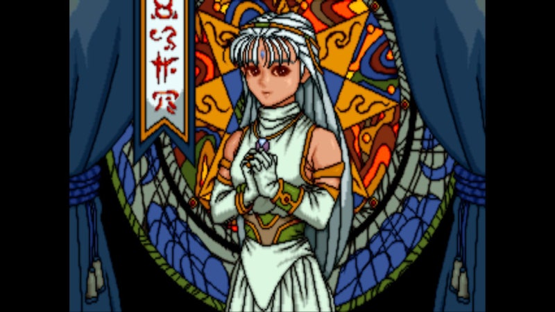 용의 기사 2 황금성의 전설 Flame Dragon 2 Legend of Golden Castle 1995 : 네이버 블로그
