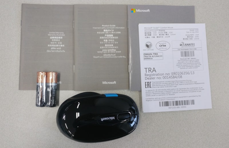 기쁨의 블루투스 마우스 개봉기 - MS Sculpt Comfort Mouse : 네이버 블로그