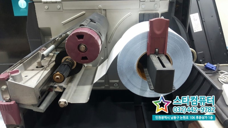 ZEBRA Z6M Plus 라벨 프린터기 설치 - 인천 남동구 논현동 컴퓨터수리 스타컴퓨터입니다. : 네이버 블로그