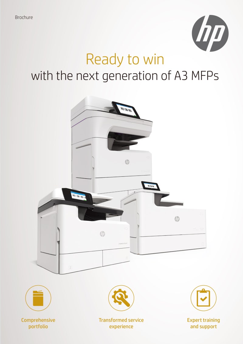2017년 HP 프린터 제품 라인업 A3 MFP : 네이버 블로그