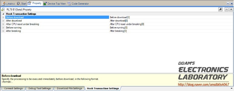 RENESAS RL78/G13 Microcontroller 5강 - E1 Emulator 설정 및 사용하기 : 네이버 블로그