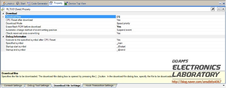 RENESAS RL78/G13 Microcontroller 5강 - E1 Emulator 설정 및 사용하기 : 네이버 블로그