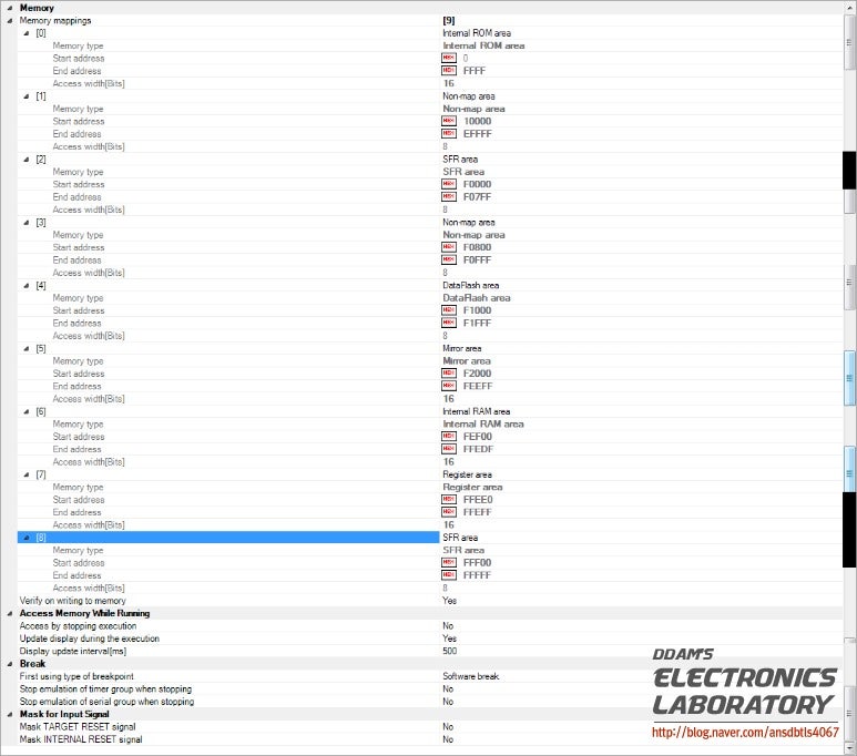 RENESAS RL78/G13 Microcontroller 5강 - E1 Emulator 설정 및 사용하기 : 네이버 블로그