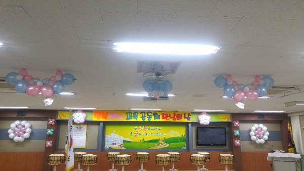 학예회풍선장식무대장식학교예술제학교축제 네이버 블로그