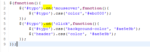 JQuery. 이벤트 효과넣기(mouseover, click, mouseout) : 네이버 블로그