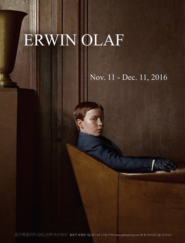 어윈 올라프 Erwin OLAF Waiting , Berlin , Royal Blood @ 공근혜갤러리 (11.11~12.11 ...