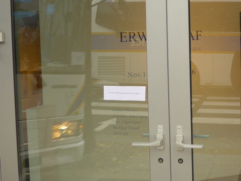 어윈 올라프 Erwin OLAF Waiting , Berlin , Royal Blood @ 공근혜갤러리 (11.11~12.11 ...