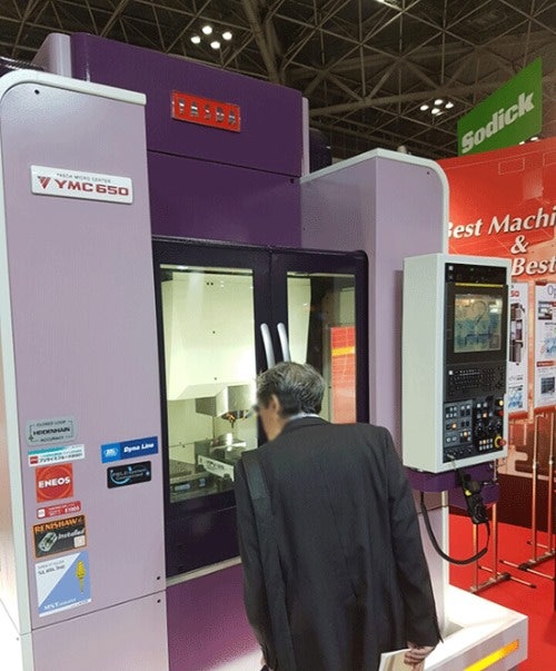 [전시회] JIMTOF 2016 참관 후기 : 네이버 블로그