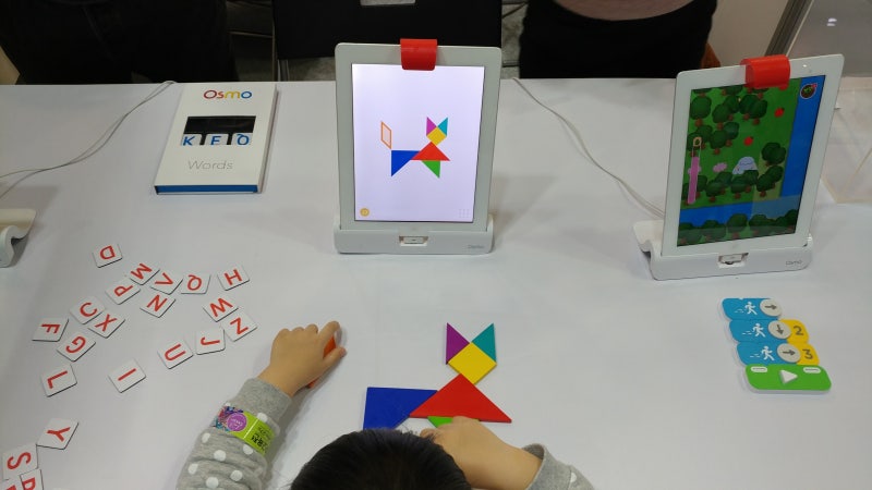 오스모 OSMO Wonder Kit + Creative Set - 아이패드용 교육용게임세트 : 네이버 블로그