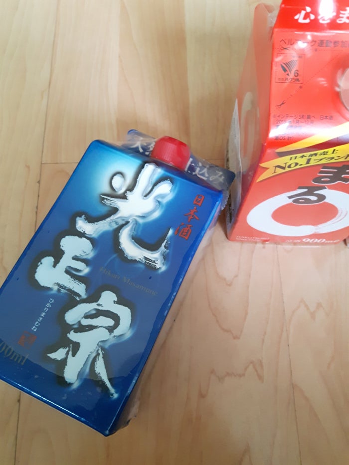 가장 인기 많다는 사케 팩 3개 : 네이버 블로그