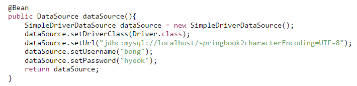 [Spring] XML => Java Config 변환 - @Configuration, @ImportResource, @Bean ...