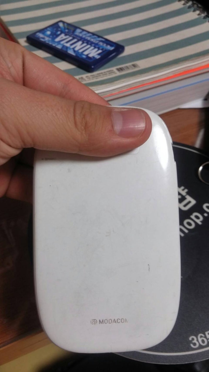 올레 KT 에그 LTE egg s 4g에그와 속도, 요금제 차이는? : 네이버 블로그