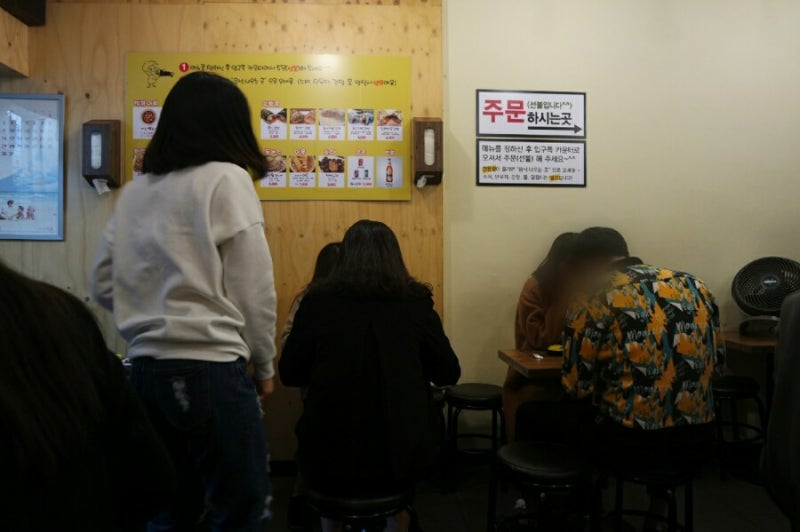 홍대존맛집 홍대떡볶이 미스테리 홍대 마늘떡볶이 And 김밥 마늘떡볶이and크림치즈김밥and모듬튀김 네이버 블로그