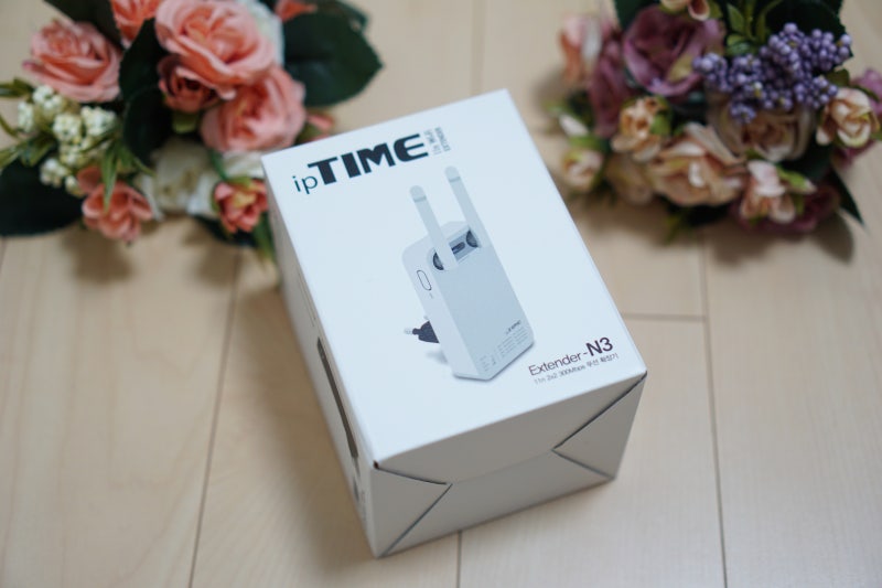 와이파이 증폭기 ipTIME Extender-N3 설정 및 설치 후기 : 네이버 블로그