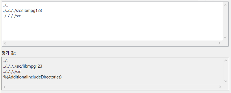 [MPG123] mpg123 빌드 - Source : 네이버 블로그