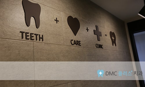 이가 시린이유와 치료방법 : 네이버 블로그