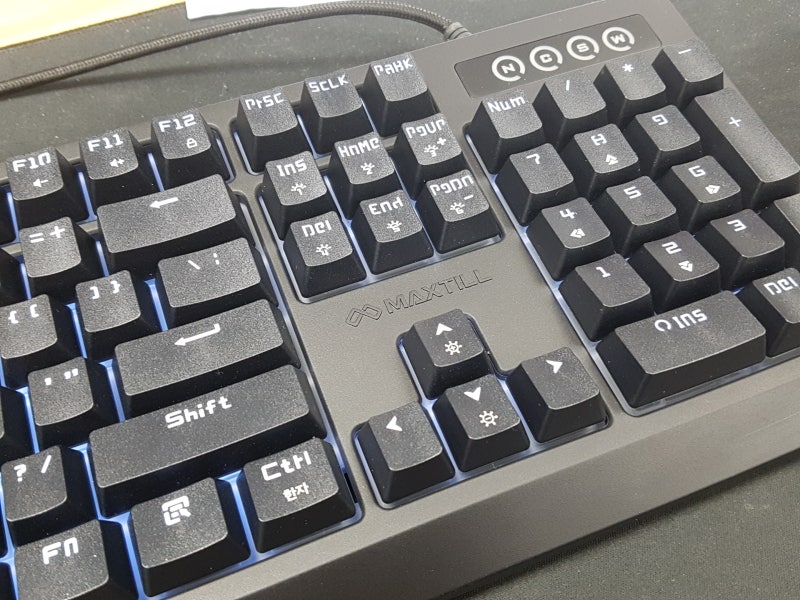 맥스틸(MAXTILL) AS 보낸 후기, 대만족! : 네이버 블로그