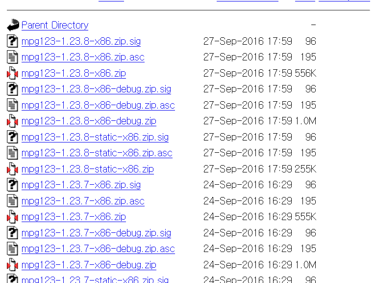 [MPG123] mpg123 빌드 - Binary : 네이버 블로그