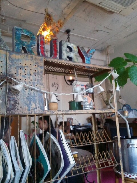 cafe...RUBY : 네이버 블로그